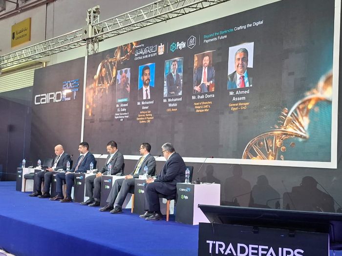 خبراء: التحول للمدفوعات الرقمية بات مسارًا لا رجعة عنه مع بقاء النقد ...